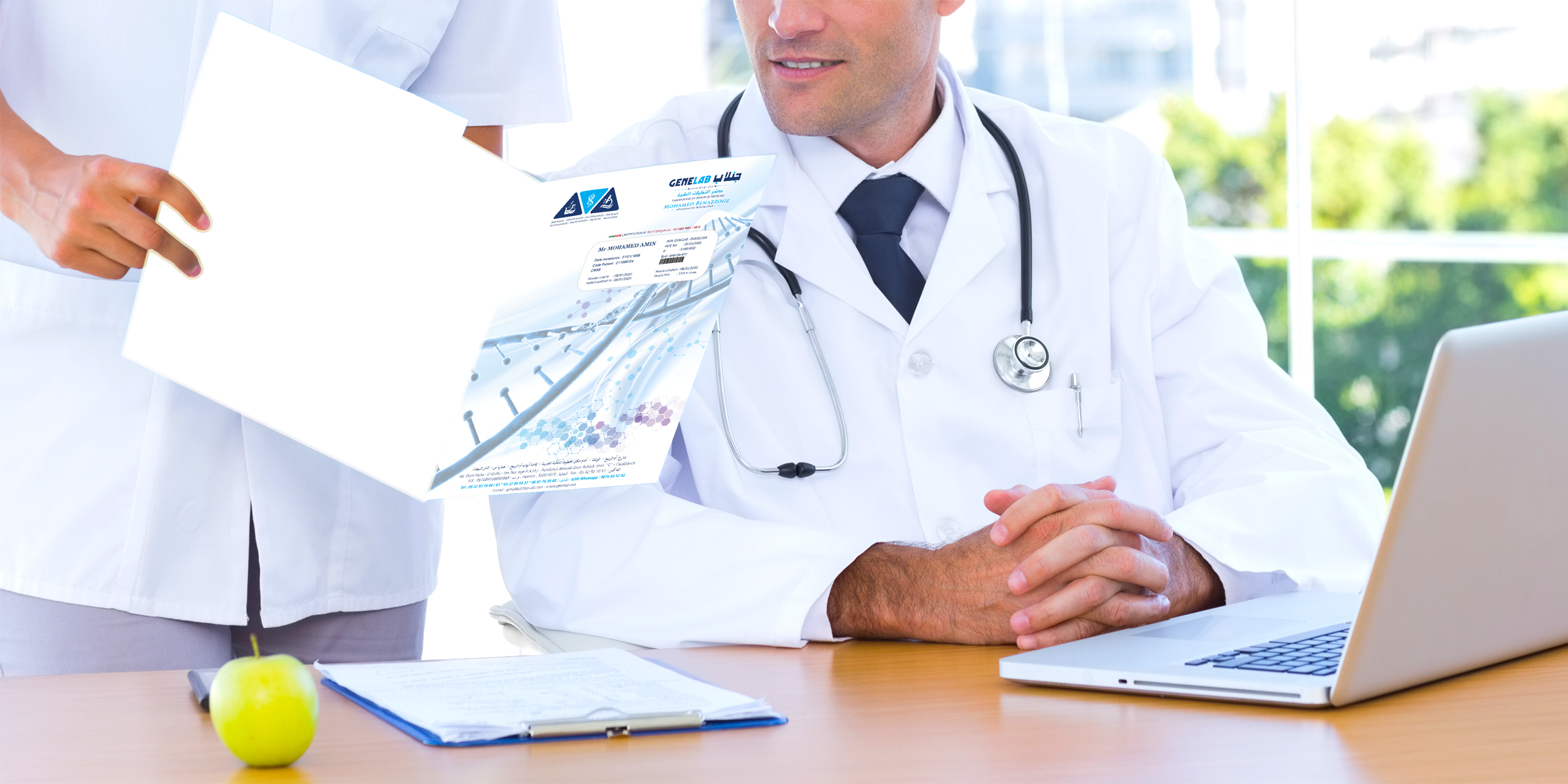 ESPACE PRO – Genelab